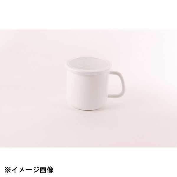 【琺瑯の特性】耐久性があり、熱伝導が良く冷却性にも優れ、食材や料理の・風味を変えないという特徴を持ちます。また匂い・汚れが付きにくく、洗浄しやすいのも特徴の一つ。食品を衛生的に保存できるため、赤ちゃんの離乳食作りや保存にも適しています。●サ...