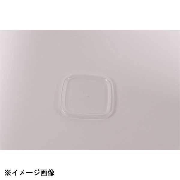 【琺瑯の特性】耐久性があり、熱伝導が良く冷却性にも優れ、食材や料理の・風味を変えないという特徴を持ちます。また匂い・汚れが付きにくく、洗浄しやすいのも特徴の一つ。食品を衛生的に保存できるため、赤ちゃんの離乳食作りや保存にも適しています。●材...