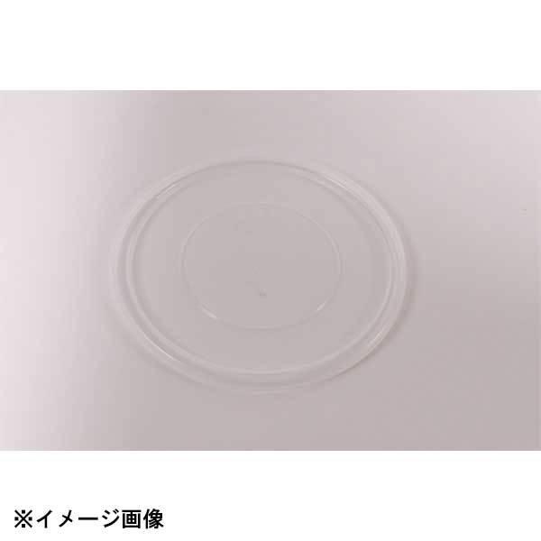 【琺瑯の特性】耐久性があり、熱伝導が良く冷却性にも優れ、食材や料理の・風味を変えないという特徴を持ちます。また匂い・汚れが付きにくく、洗浄しやすいのも特徴の一つ。食品を衛生的に保存できるため、赤ちゃんの離乳食作りや保存にも適しています。●材...