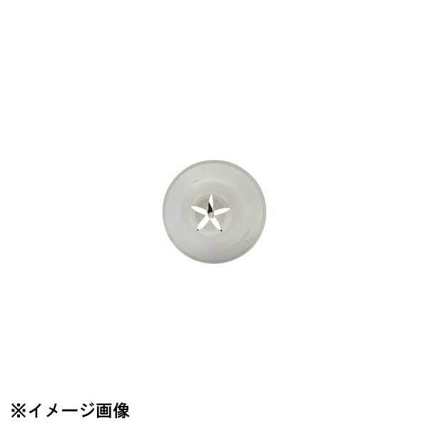 ●Ateco口金の特長：他社製品と違い、口金に継ぎ目がないため清潔にお使いいただけます。また、絞った時にクリームに継ぎ目のラインが入りません。口金の端を加工することでより強度が増し、業務用のハードな使用環境にも対応できます。・お菓子作り以外...