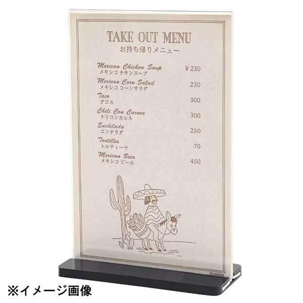 スライドタイプのメニュースタンド●サイズ　外寸 幅×高さ：100×H157mm●材質：アクリル●生産地：日本
