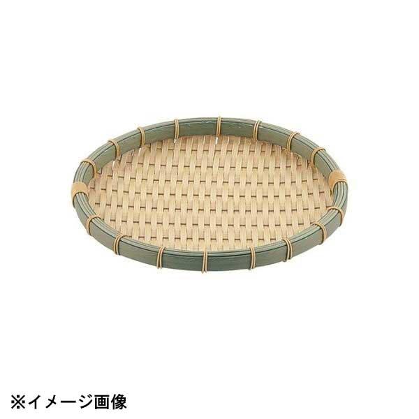 水洗いOKで洗剤も使えてお手入れ簡単、衛生的です。冷蔵庫内でのご使用もできます（冷凍は不可）。柔軟性、耐衝撃性に優れ、天然藤と違いささくれません。材質ポリプロピレン・耐熱120℃。●サイズ　外寸径×高さ：φ300×H30mm●材質：ポリプロ...