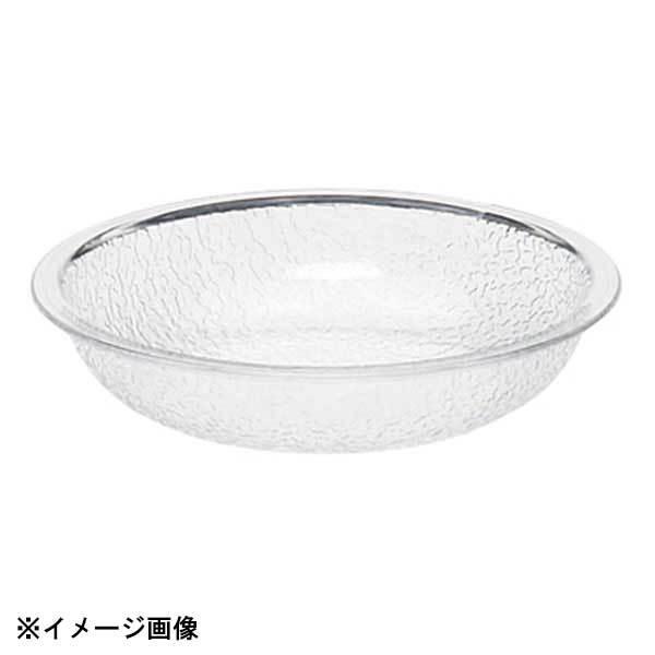 ●食洗機対応●耐久性に優れたポリカーボネイト製品です。●サイズ　外径　   　　 容量：φ152mm556ml●材質：ポリカーボネイト●生産地：アメリカ
