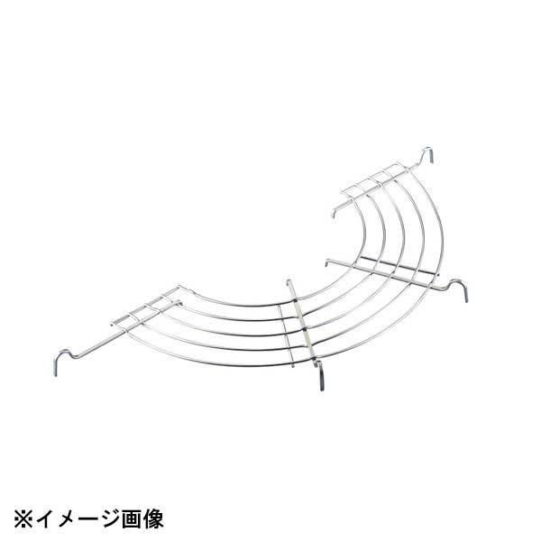 24cm〜30cmの鍋用可動式　●材質：ステンレス鋼●生産地：日本