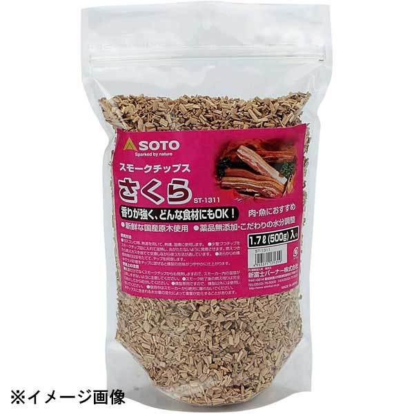 本格的なスモークにはやはりチップが人気。手間をかけたぶん出来上がりは格別。●サイズ　内容量：500g●材質：国産原木を使用　※黒樽ウイスキーオークを除く●生産地：日本