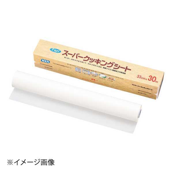 ●水や油を通さず、水蒸気は透過するので調理器具を汚さずお手入れが簡単。●(m):30●幅(cm):33●材質:両面シリコン樹脂加工●耐油紙耐熱温度:250℃(20分)●1本サイズ幅×奥行×高さ(mm):340×51×51●メーカー型番:37...