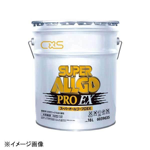 ●フロアーポリッシュ及び水性ポリマータイプのフロアーシーラーはく離剤。化学床全般(リノリウムは除く)、コンクリート、テラゾー、セラミック系床材に使用できます。●低臭設計によりはく離作業も快適に行えます。●使用希釈倍率：5〜20倍●カタログコ...