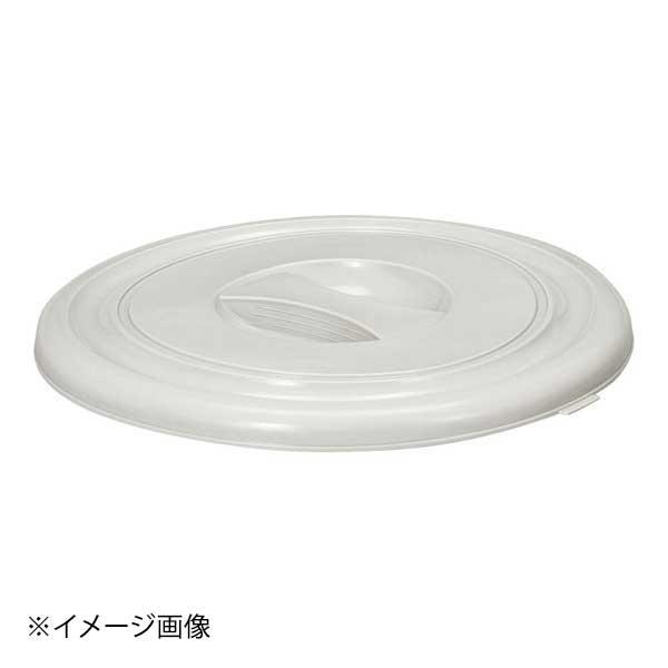 ●蓋のみ。●耐熱温度(℃):120●直径(mm):360●カラー：●カラー:グレー●材質:ポリプロピレン●メーカー型番:B-20●カタログコード：1-1439-0302※画像はイメージです。シリーズで画像を共用している場合があります。※閲覧...