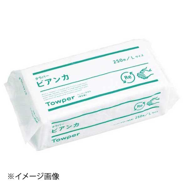 ●木材パルプ紙に負けない白さの厚手大判タイプ。●幅×奥行×高さ(mm):526×267×265●重量(kg):9.4●材質:再生紙　●1ケース12束入り（1束250枚入(平判2ッ折)）●カタログコード：1-1453-0301※画像はイメージ...