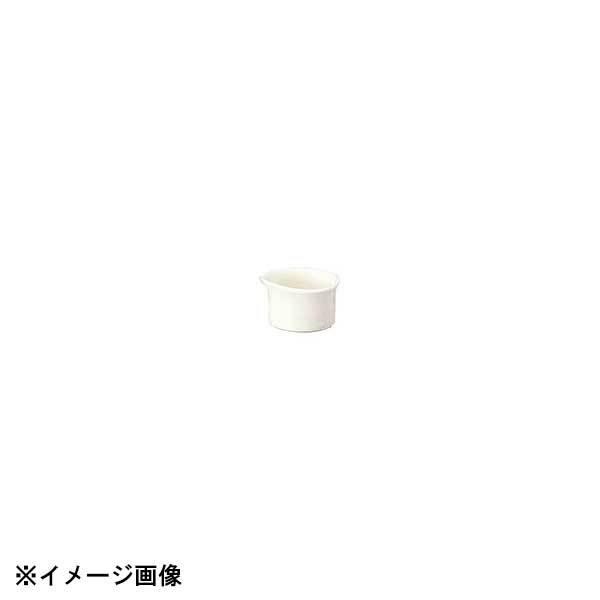 ●品番：13120167●サイズ(cm)：長径-5.7 短径-5.2 高さ-3.3 ●満水容量：45cc●素材：ニューボン●原産国：日本