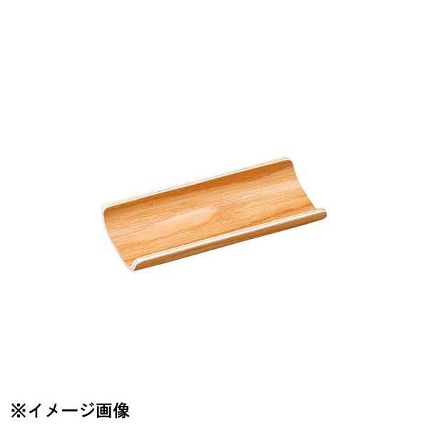 ●品番：T1000085●サイズ(cm)：長径-14.2 短径-6.5 高さ-1.8●素材：天然木合板/ウレタン塗装 (食器洗浄・乾燥機不可)●原産国：中国