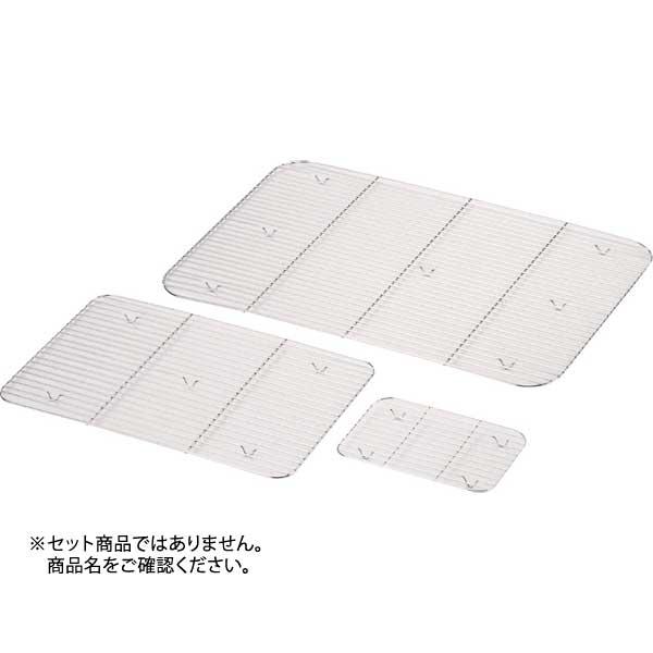 ●18-8深型組バットに対応しています。●サイズ:143×92×H11mm