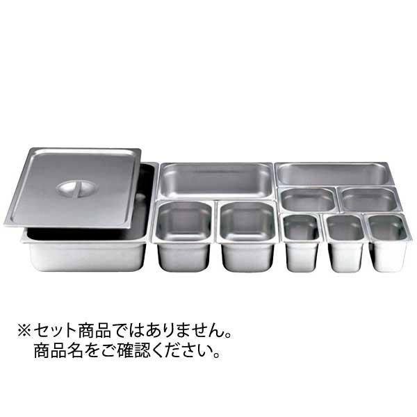 ●オーブン・スチームコンベクション・ウォーマー・サラダバー等、様々な場所で活躍します。●サイズ:外形寸法:353×327mm●板厚:0.8mm