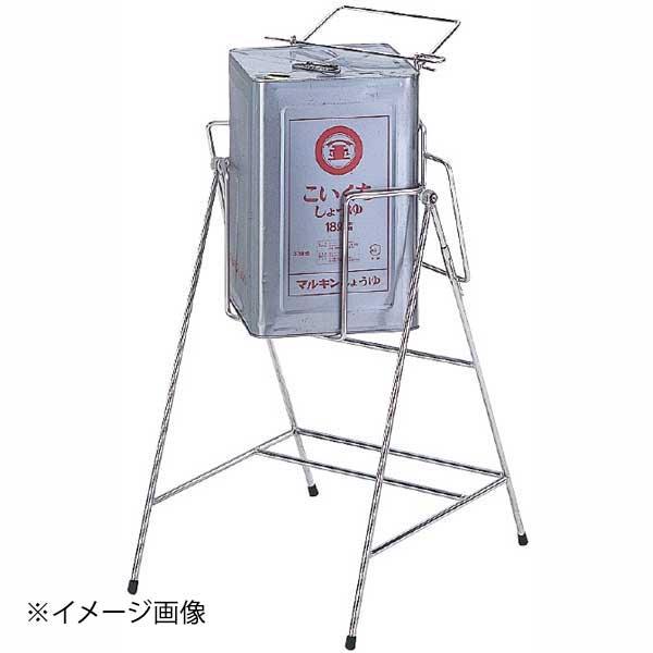 ●一斗缶を固定してハンドルで内容物を楽にうつすことが出来ます。内容物を少しずつ分けて注ぐ場合に最適です。●サイズ:400×440×H750（水平400）mm、有効内寸:245×245×H355mm