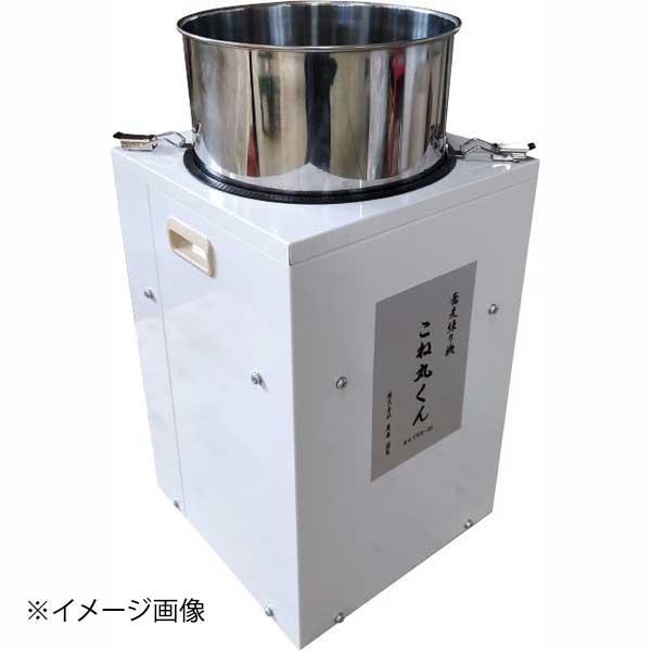 ●そば粉3kgまで一度に練ることが出来ます。●練り鍋と羽(ステンレス3枚羽)は簡単に脱着出来ます。●サイズ(mm):300×300×H582、ステンレス練り鍋:φ240×深さ240●電源:単相100V　消費電力:200W