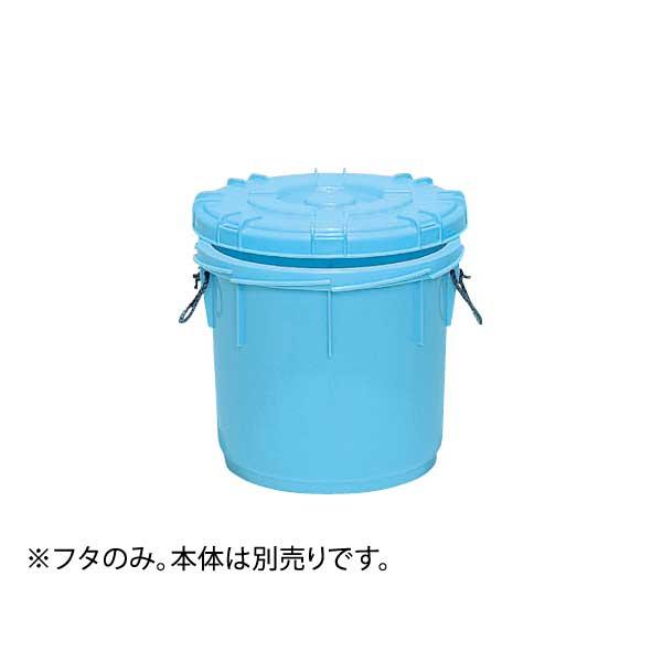 ●サイズ:φ554×H60mm