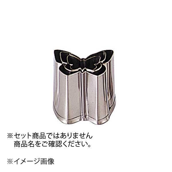 ●多小サイズの誤差が生じる場合がございます。予めご了承ください。●サイズ:17×25mm、高さ: 約53mm