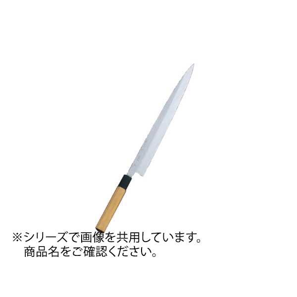 ●白鋼。水牛八角柄（口金）付。●サイズ:●刃渡:270mm●重量:190g