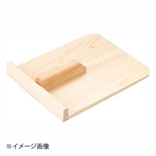 ●サイズ(mm):150×195×H23、板厚:6