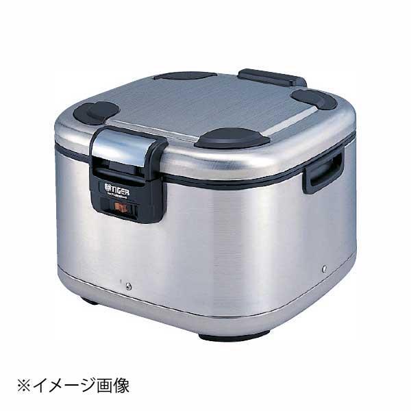 ●ダブルヒーター方式で大量保温できます。●ごはんがよそいやすく、米粒がつぶれにくい角型。●収納場所をとらない積み重ねOKタイプ。●手もとでON?OFFできるスイッチ付。●サイズ(mm):385×418×H307●保温米飯容量:7.2L(4升...