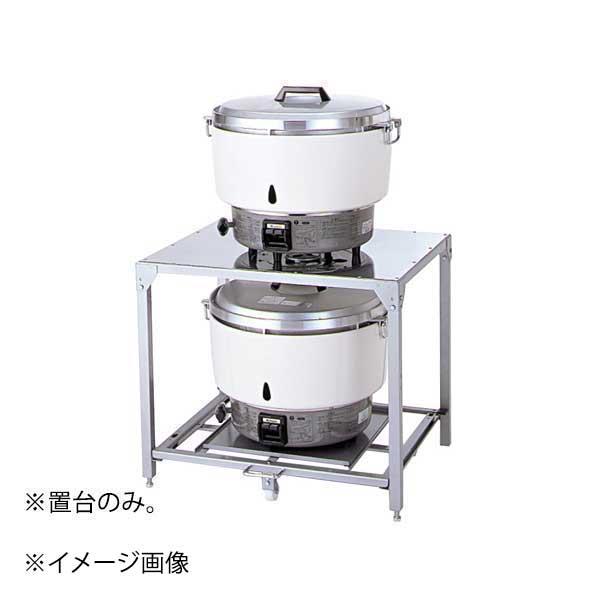 ●こちらは組立式です。●サイズ:700×550×H600mm