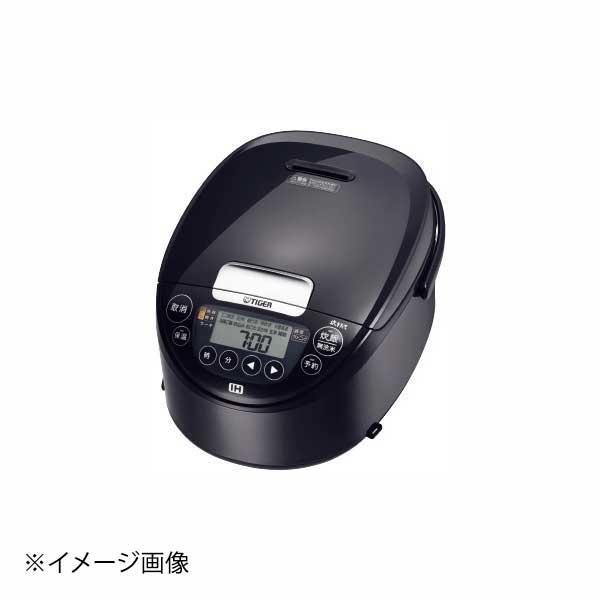 ●高火が「剛火」IHで、お米本来の甘みと旨みを引き出します。●お手入れ部品はたったの2点！内ぶたは取り外し簡単で、食洗機にも対応しています。●サイズ:260×354×H200mm●容量:0.09~1.0L(0.5合~5.5合)●重量:3.7...