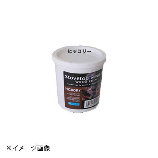 ●ベストマッチ食材:ハム、ベーコン等肉系●特徴:ナッツ系の香り