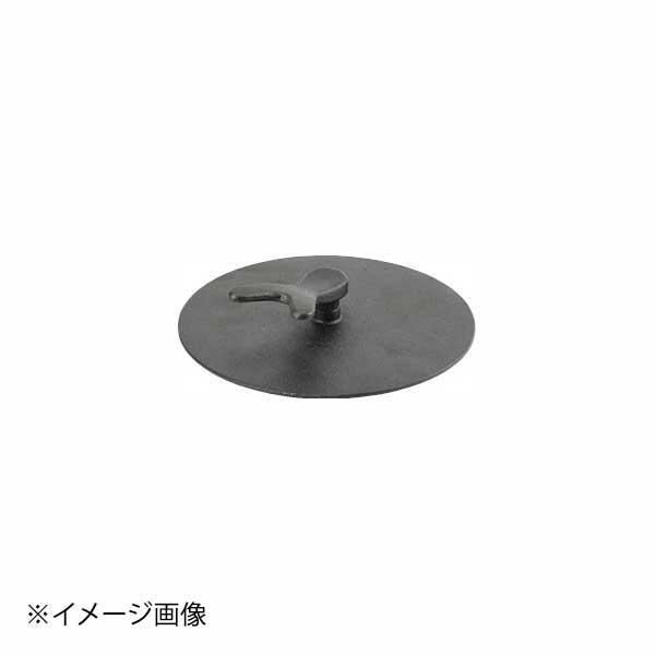 ●熱が均一に伝わり、焼き上がりのムラが少なくなります。●サイズ:φ170×Ｈ50mm●材質:鉄鋳物