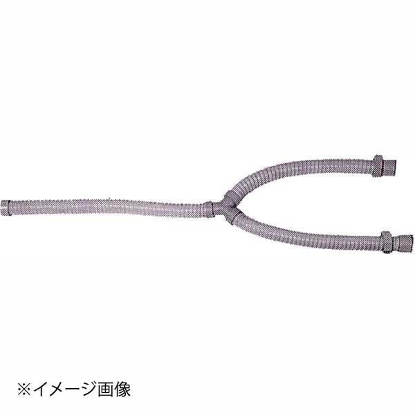 ●全長:900mm●口径:φ50