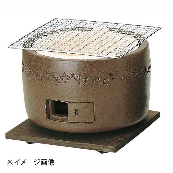 ●サイズ:φ270×H165mm●材質:陶器製●付属品:敷板、焼網