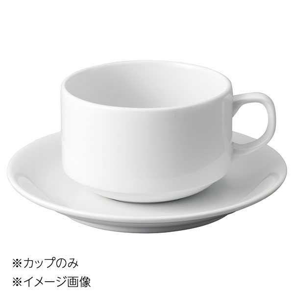 カップのみ（ソーサーは別売です） プレーンなリム形状の強化磁器●サイズ：φ8.7×H5.8cm ●満水容量：250cc  ●素材：強化磁器 ●品番：T183-033-92
