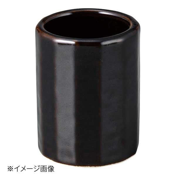 ●サイズ：φ4×H5cm  ●素材：磁器 ●品番：T355-171-0073