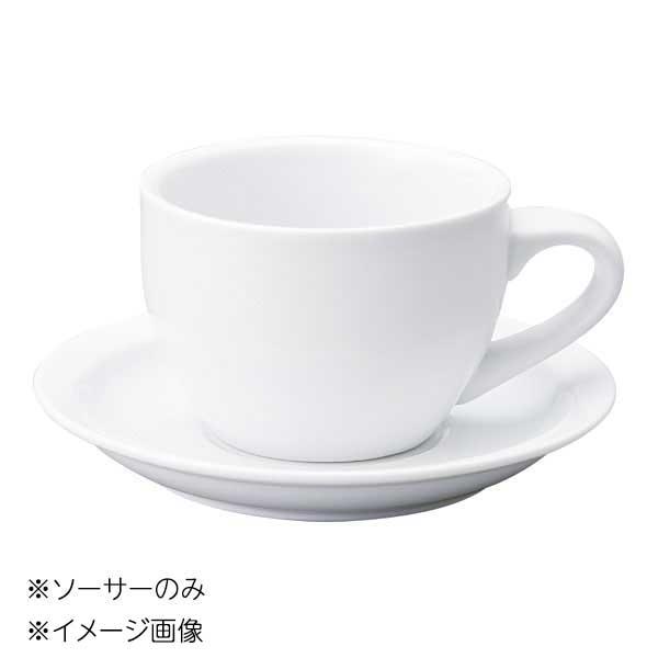 ソーサーのみ(カップは別売です) ベーシックなプレートからボール、カップまで。使用目的に合わせてお選びいただけます。●サイズ：φ14.6×H2.2cm(内径6.4cm)  ●素材：磁器  ●原産国：中国 ●品番：T165-20-93