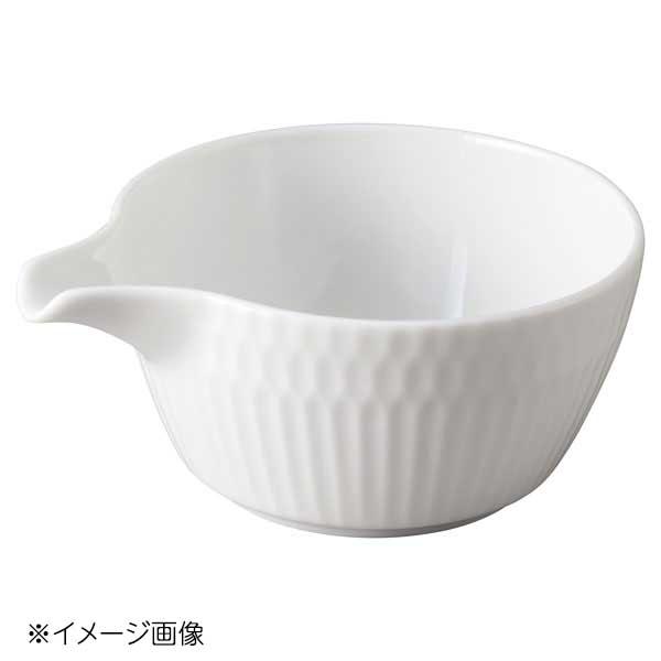 伝統的な「しのぎ文様」の繊細なレリーフが美しい器●サイズ：11.8×9.5×H5.0cm ●満水容量：200cc  ●素材：白磁 ●品番：T256-876-4205