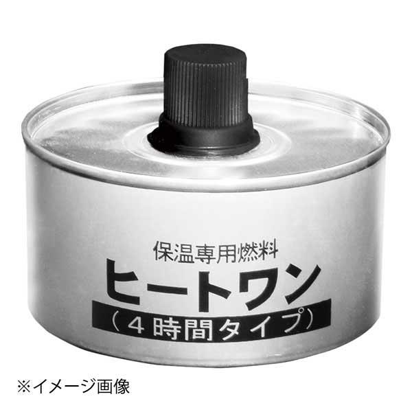 ●直径×高さ(mm):86×60●容量(g):160●使い捨てタイプの液体チェーフィング専用燃料の定番品●高沸点の液体燃料を採用しており、燃焼中に煤や臭いが発生しません。●揮発性が低いため途中で一旦火を消しても、再点火して最後までご使用いた...