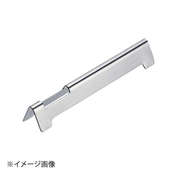 ●メーカー品番:FJ21023●幅×高さ(mm):100×15●カラー:ミラー●材質:18-8ステンレス●カタログコード:9-1851-2601