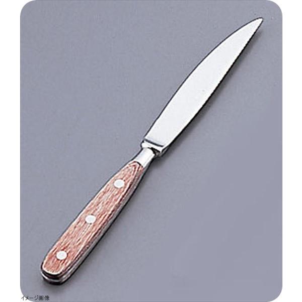 全長(mm)222 重量(g)62