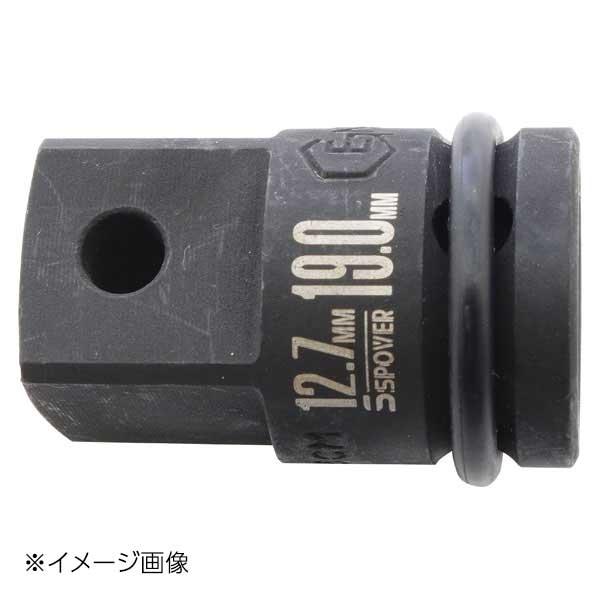 【規格】IMAD-3/4【サイズ_幅×高さ×奥行】25×41×25mm【本体質量】90g【材質】●本体：Cr-Mo●差込角変更用のアダプタです。【用途】●差込角12.7mmから19.0mmへの変更に【仕様】●差込角(mm)：12.7(1/2...