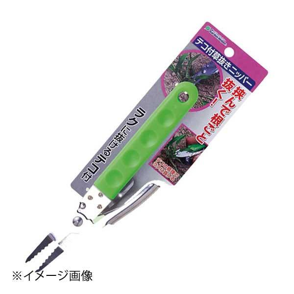 Garden Helper 草抜きシリーズ●挟んで根ごと抜く!!●テコの原理で楽に抜けます!!●サイズ(mm)：200×50×60●重量：95g●材質：本体：ステンレス特殊鋼、ハンドル部：ポリプロピレン●原産国：日本