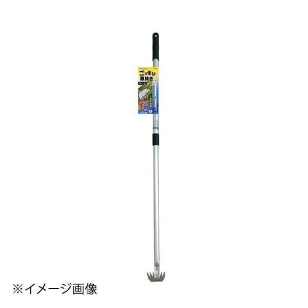 Garden Helper 超軽量シリーズ●超軽量・サビにくいステンレス製●土に喰いこませて抜く・削る・集める伸縮するのでお客様の使いやすい長さに調整できます！●サイズ(mm)：80×670×100●重量：270g●材質：本体：ステンレス特...