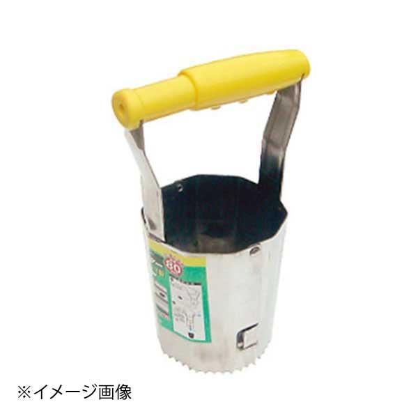 Garden Helper ホールカッターシリーズ●マルチやビニールの穴あけ作業●手を汚さないワンタッチ開閉式●良く切れる波刃(焼入れ加工)。●80ｍｍ穴用●サイズ(mm)：235×140×95●重量：270g●材質：本体：ステンレス特殊鋼...