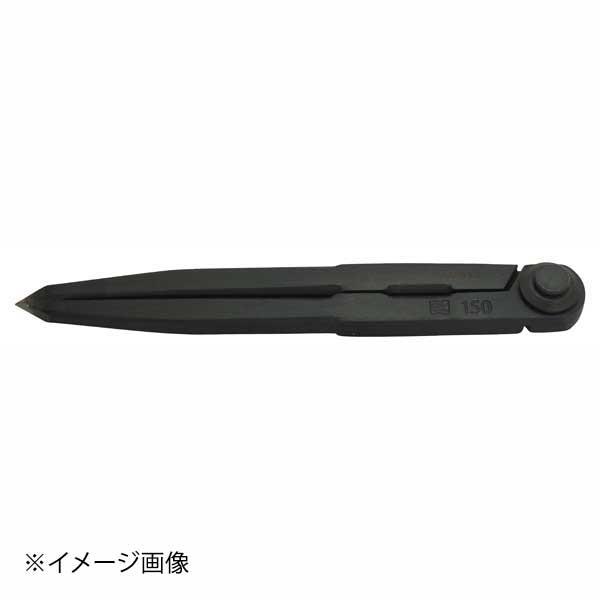 ●先端が超硬チップ付のため硬い鋼、ガラスなどに対してもケガキができます。●合わせ部は、座金、ピンによるカシメなので、緩んでも調整でき、長期使用できます。●サイズバリエーションがあります。●円弧、円のケガキと等分割作業に●コンパスの円数値は4...