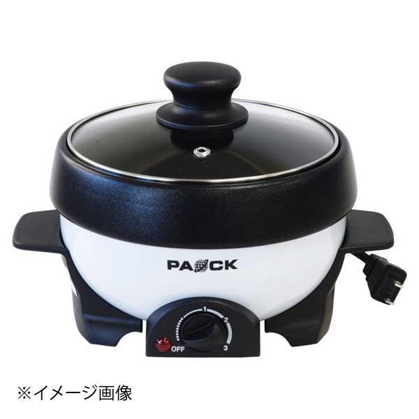 ●料理の幅が広がる、余分な油や火を使わない温風調理のエアーフライヤーです。●揚げる、焼く、解凍まで、油を使わないので身体にも環境にも優しいヘルシーな調理が可能です。●市販のからあげやフライドポテトなどの温め直しもサクッといただけます。●夏場...