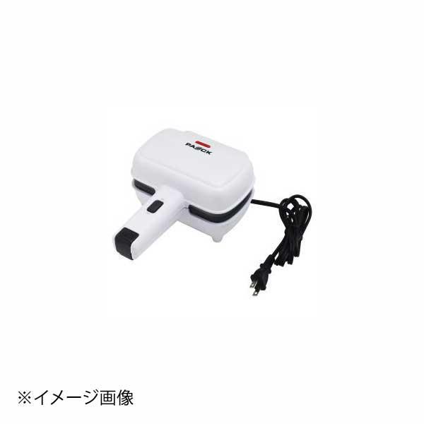●具材選びで楽しさ無限大、忙しい時間でも挟んで焼くだけのホットサンドメーカーです。●5〜8枚切りの食パンに具材を包み込み、耳付のまま焼くことができます。●ボタン一つの簡単操作、通電状態もランプで確認できる安全設計です。●コンパクトで縦置きも...