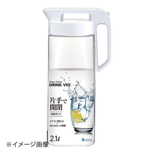 ●メーカー品番:2100K●幅×奥行×高さ(mm):150×103×300●カラー:ホワイト●容量(L):2.1●材質:【本体】AS樹脂【フタ】ポリプロピレン【栓・止め具】ABS樹脂【パッキン】シリコンゴム●耐熱温度:-20℃~100℃●片...