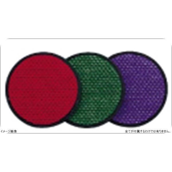 形丸 色ブルー   直径(mm)φ100