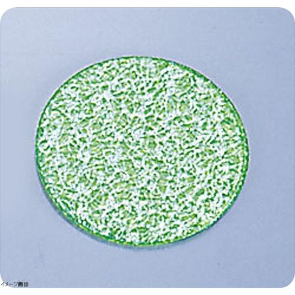 メーカー品番#220 色グリーン 直径(mm)φ95