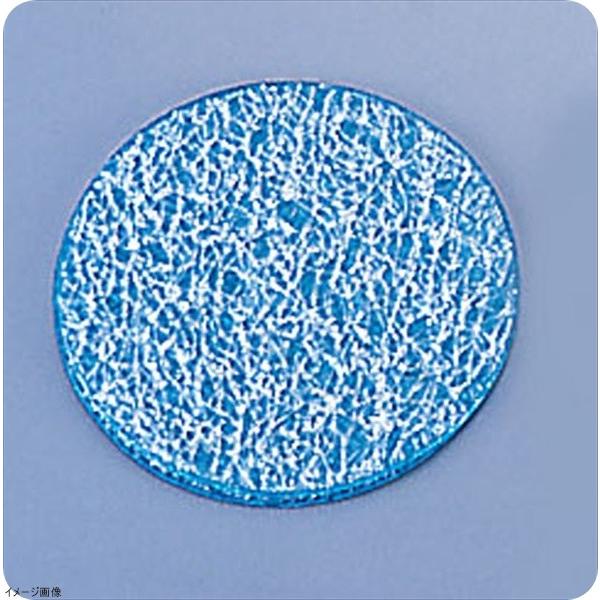 メーカー品番#220 色ブルー  直径(mm)φ95