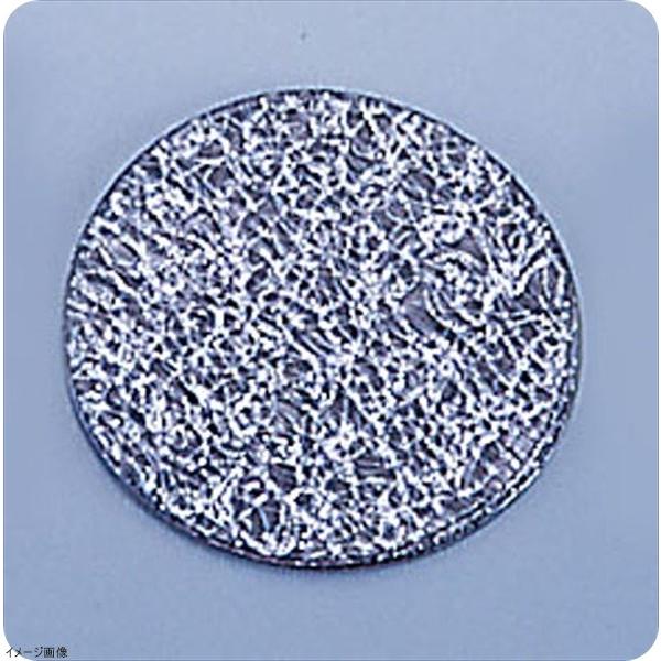 メーカー品番#220 色ダークグレー    直径(mm)φ95