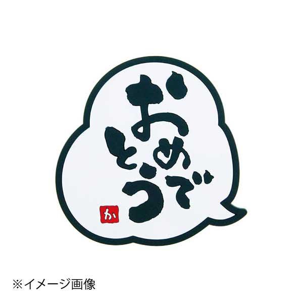 ●材質:非フタル酸系PVC●縦×横(mm):90×90●カタログコード:9-2022-1301、8-1978-2001